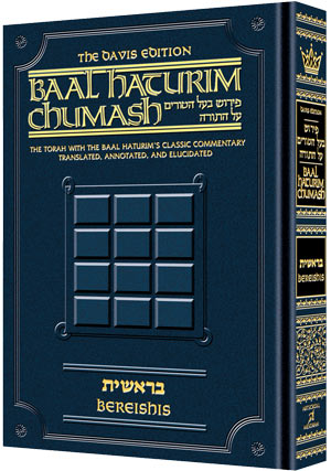 Baal Haturim Chumash - Bamidbar - MyJlight Seller Partner