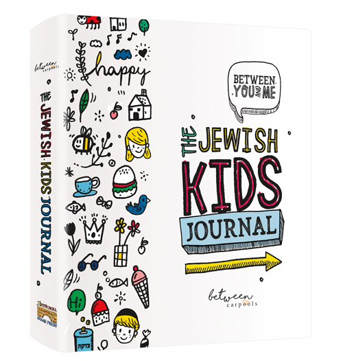 The Jewish Kids Journal - MyJlight Seller Partner